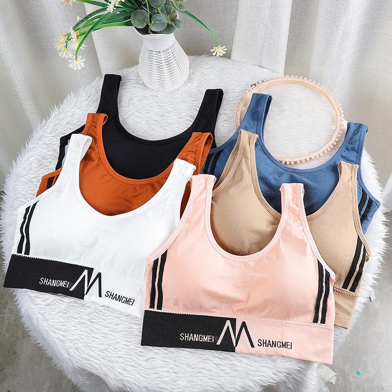 Buy Women s Sports Vest Bra Seamless U shaped Camisole Top Suspenders Seamless Letter Vest Fitness Bra at affordable prices free shipping real reviews with photos Joom