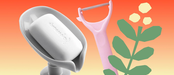 Joom. Shop every day, or whenever you feel like it